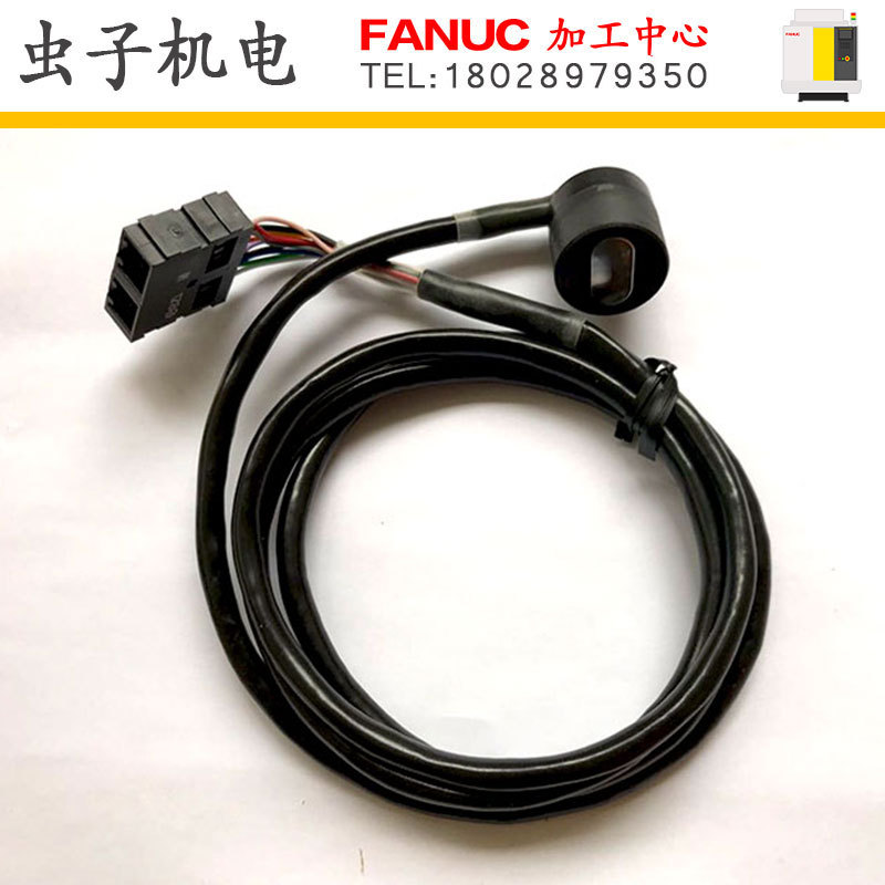 A860-2120-T051 FANUC发那科全新原装发那科伺服电机传感器现货-阿里巴巴