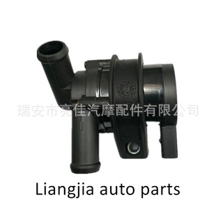 适用于大众 电子附加水泵7L0965561D 途锐Q7auxiliary water pump-阿里巴巴