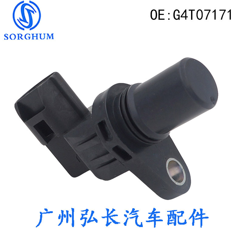 G4T07171适用于三菱汽车配件汽车传感器 速度传感器 转速传感器-阿里巴巴