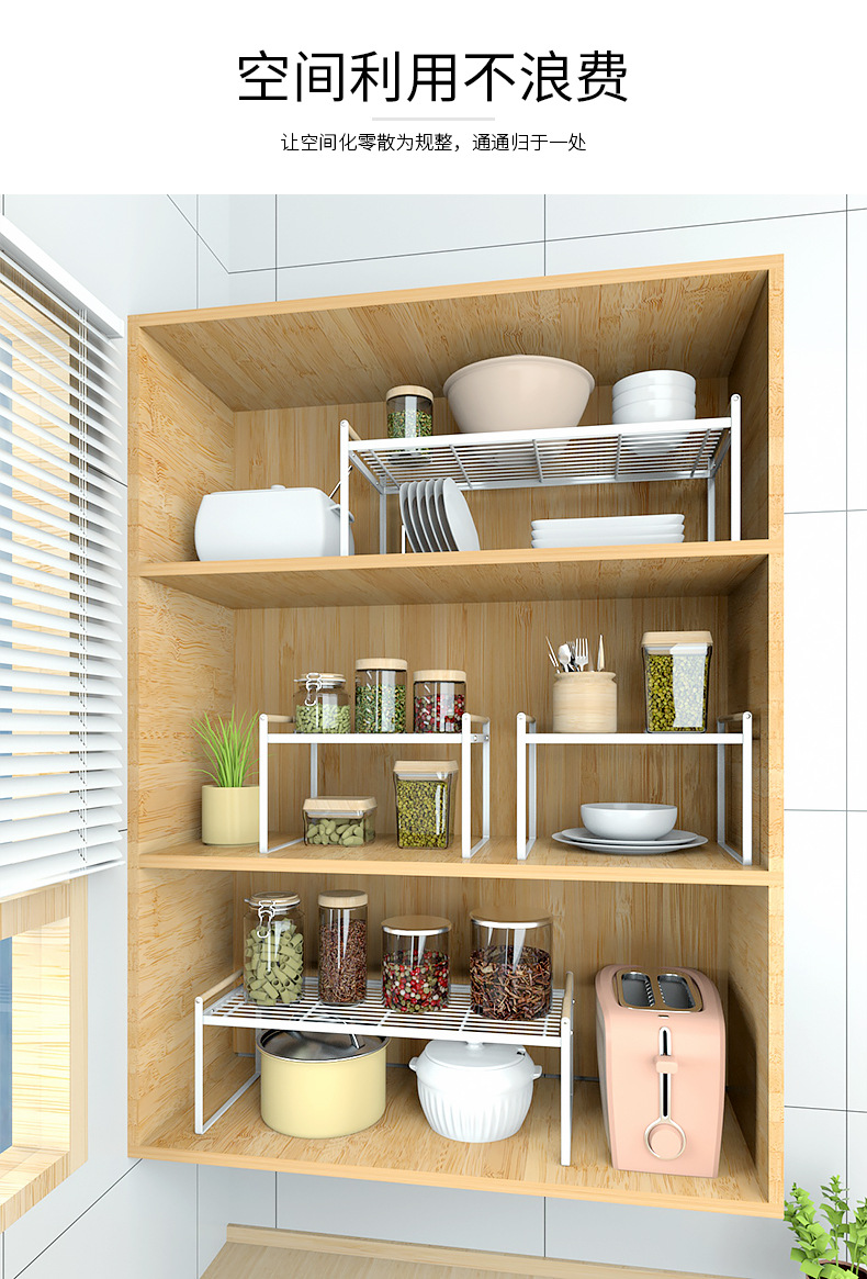 工厂批发 厨房铁艺分层置物架 家居碗碟厨具调味品实木提手置物架-阿里巴巴