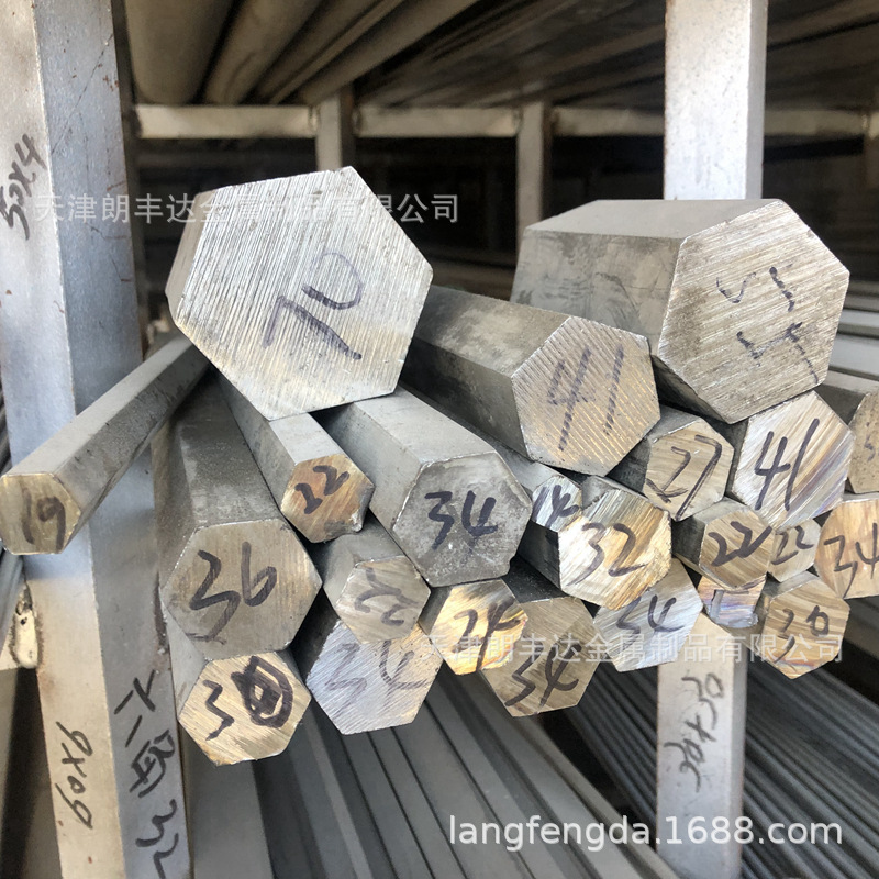 天津35# 45# S45C A3 Q235B冷拉六角钢 天钢Y75冷拔六角钢棒-阿里巴巴