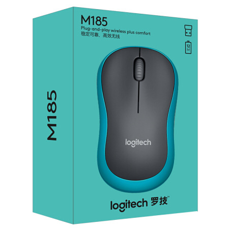 Logitech罗技M186鼠标笔记本办公无线鼠标m185升级加印logo-阿里巴巴