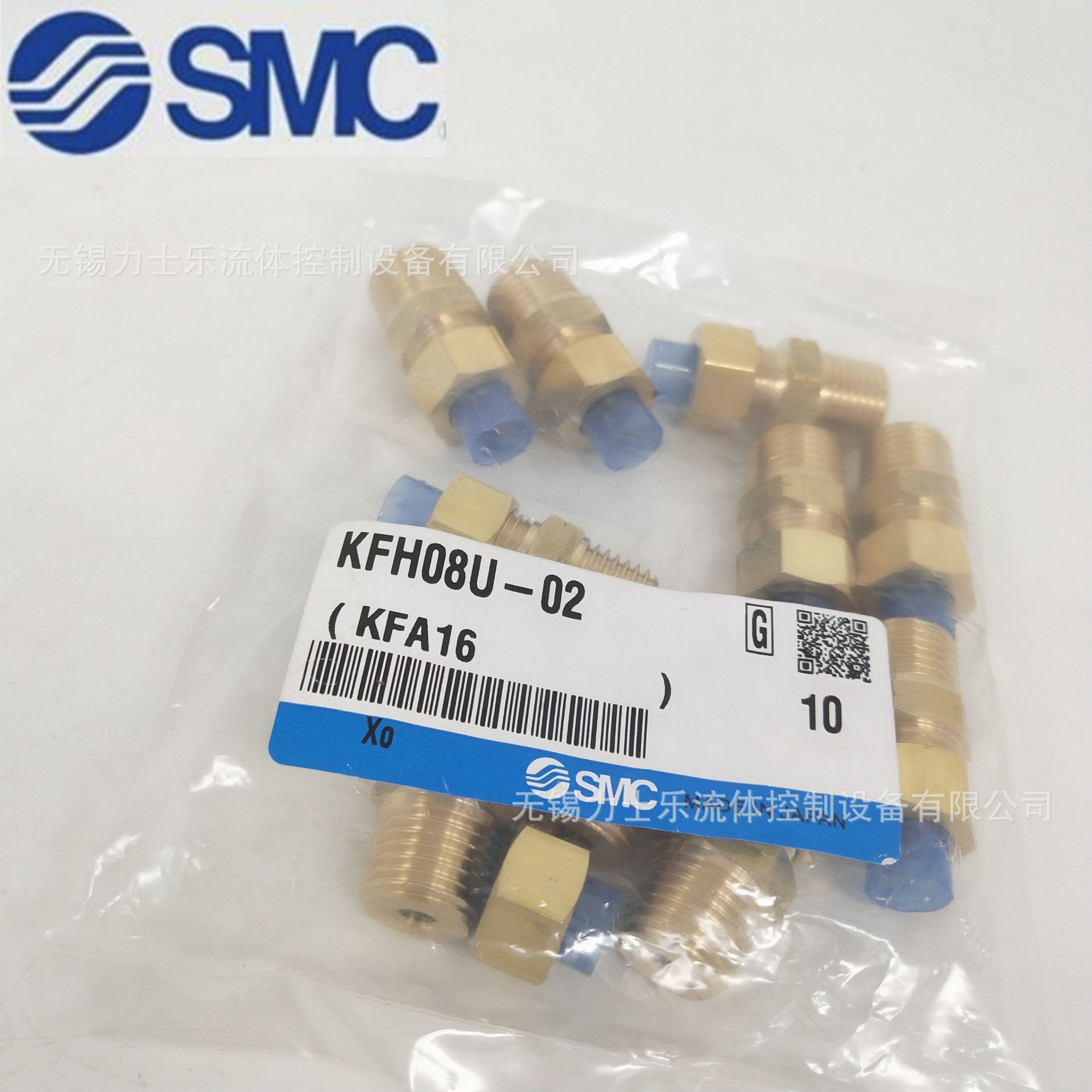 SMC全新KFH06-00/01/02/03S直通接头KFH06B-00/01S/02S/03S-阿里巴巴