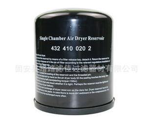 现货供应82.52102-0013干燥器滤芯 4324102227 4324100202-阿里巴巴