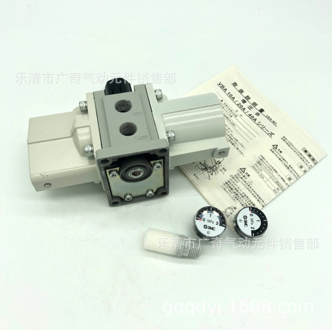 SMC全新空气增压阀气体4倍增压VBA11A-02 VBA11A-02GN-阿里巴巴