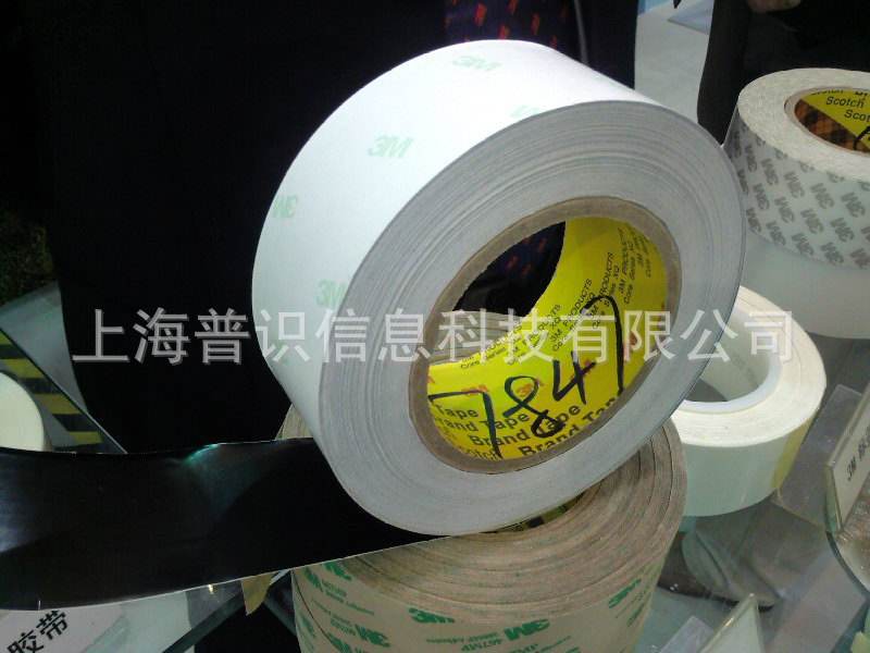 美国3M 特种标签7847/7847C激光打标标签耐磨损激光蚀刻门柱标签-阿里巴巴