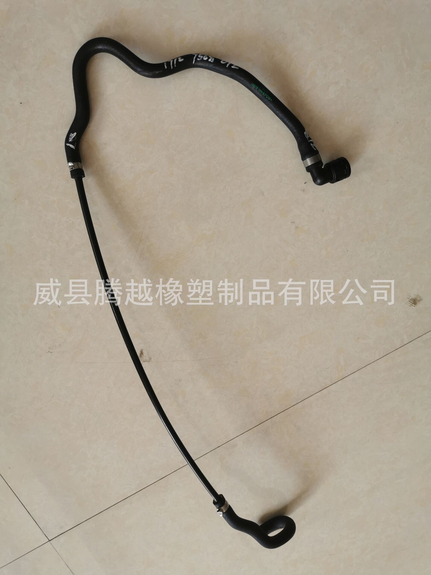 1634702864.1634702964奔宝车散热器水管、通风管-阿里巴巴