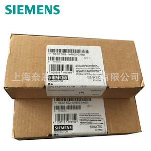 全新原装现货 S7-1500系列PLC前连接器模块6ES7592-1AM00-0XB0-阿里巴巴