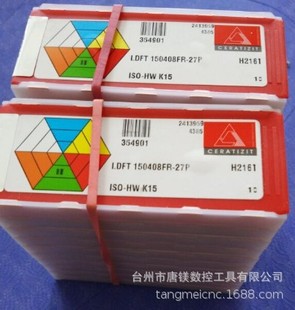 批发森拉天时CCGT09T304EN-SF TCM10数控CNC车削刀片加工中心车床-阿里巴巴