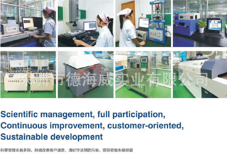 MUP品牌-原厂直供 天线开关二代RF座射频同轴连接器MUP-R4102-阿里巴巴