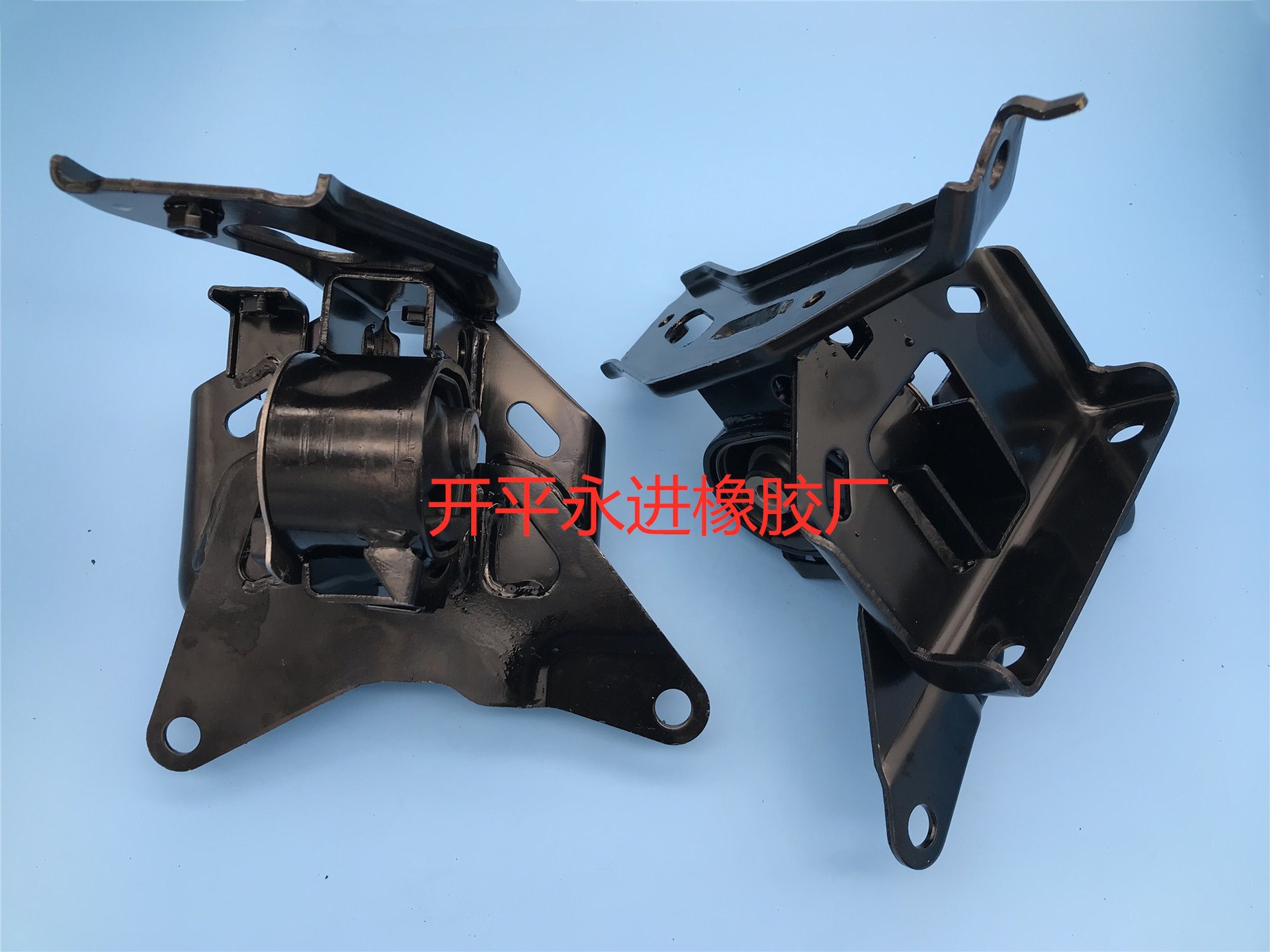 12309-0H041 12363-0H040 厂家生产 发动机 机脚胶-阿里巴巴