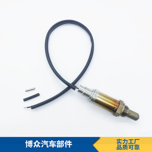 厂家批发0258986501 93322207 250-21000四线博世通用型氧传感器-阿里巴巴