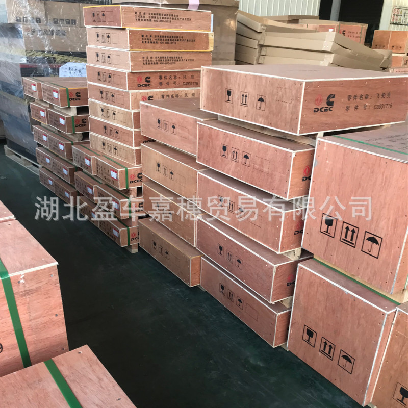 东风商用汽车配件东风康明斯C/ISLE发动机配件多楔带C3288475-阿里巴巴
