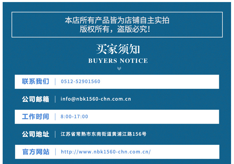 NBK SVSS真空装置用带排气孔穿孔不锈钢内六角圆柱头螺栓紧固件-阿里巴巴