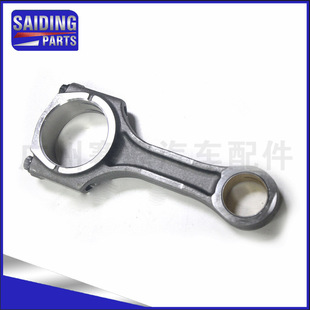 13201-0L011 适用于丰田海拉克斯 HILUX汽车发动机连杆vigo/revo-阿里巴巴