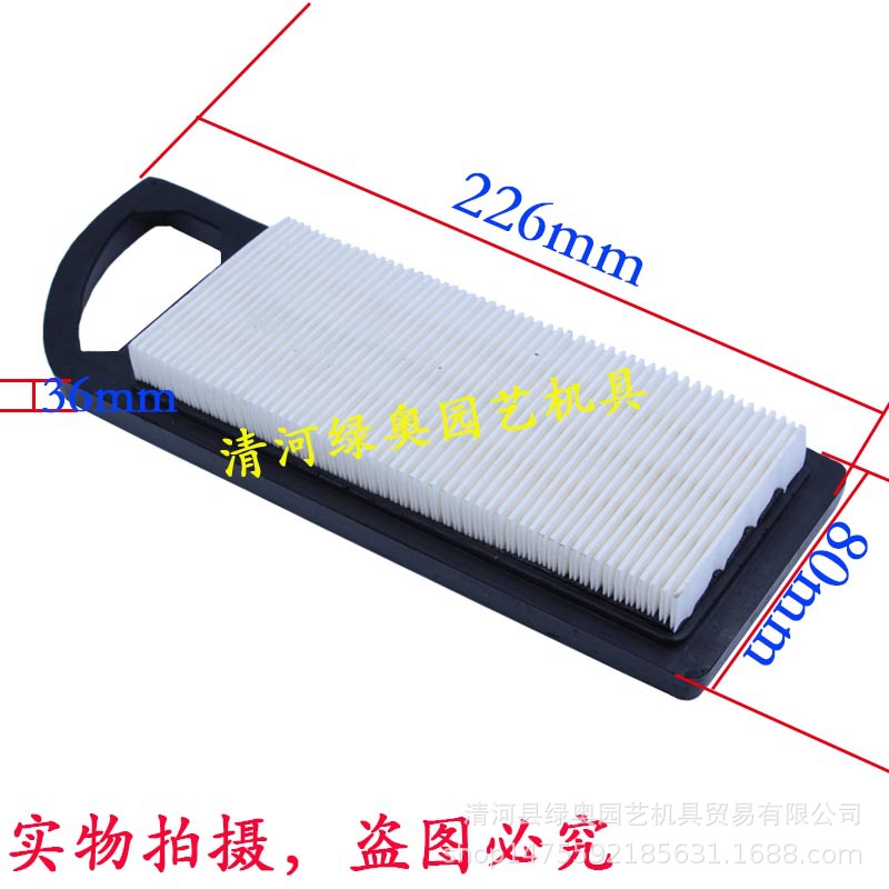 5077K 795115 697292 697775 697152 698413 797007 794421 空滤-阿里巴巴