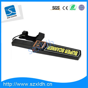 MD-3003B1手持金属探测器普通款 考试专用探测器-阿里巴巴