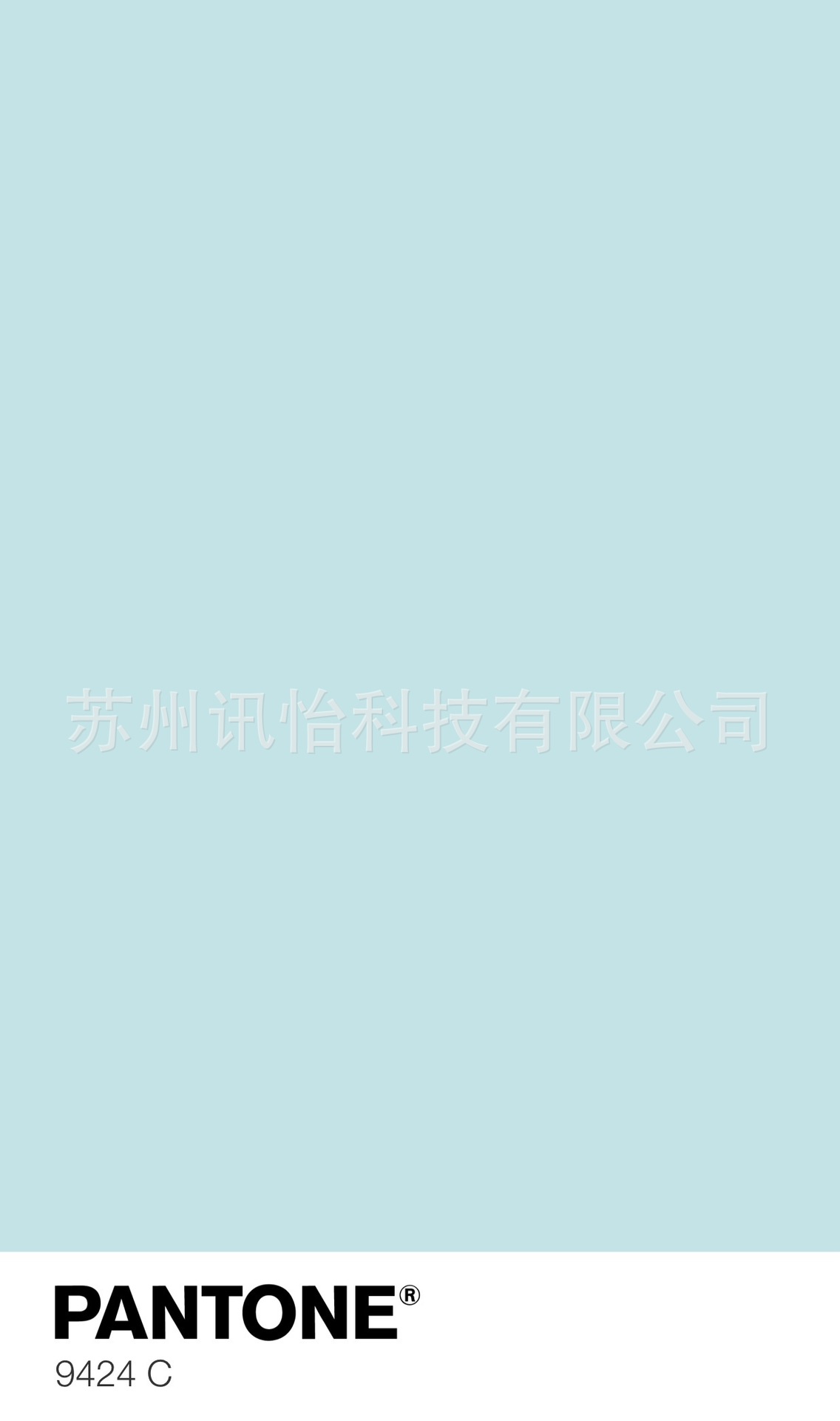 印制Avery dennison-MZ0330潘通色卡号PANTONE-152C染色PET标签厂-阿里巴巴