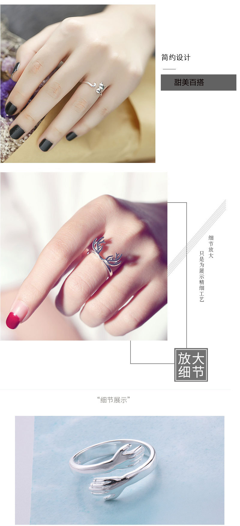 s925银 可爱猫咪开囗戒指食指戒时尚百搭纯银指环配饰女 防过敏-阿里巴巴