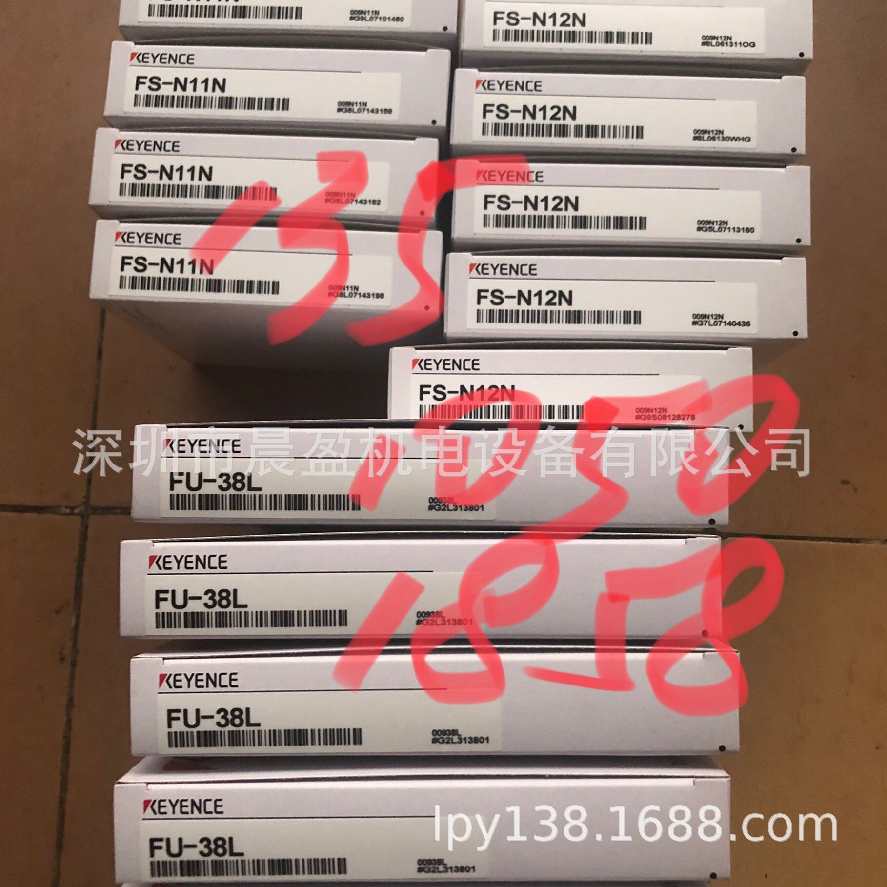 KEYENCE基恩士传感器FS-V31 FS-N18N FS-N12N FS-N11N 基恩士-阿里巴巴