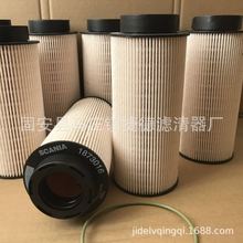【0.45微米过滤器】_0.45微米过滤器品牌/图片/价格_0.45微米过滤器批发_阿里巴巴