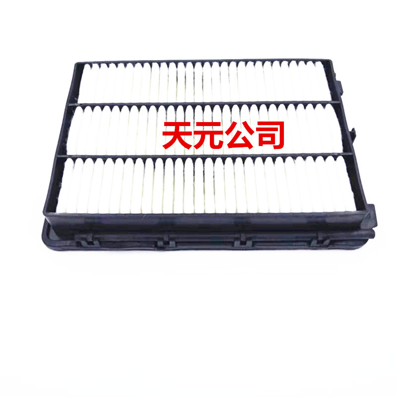 28113-D3300 C28035空气滤清器滤芯【实体工厂支持验厂】跨境批发-阿里巴巴