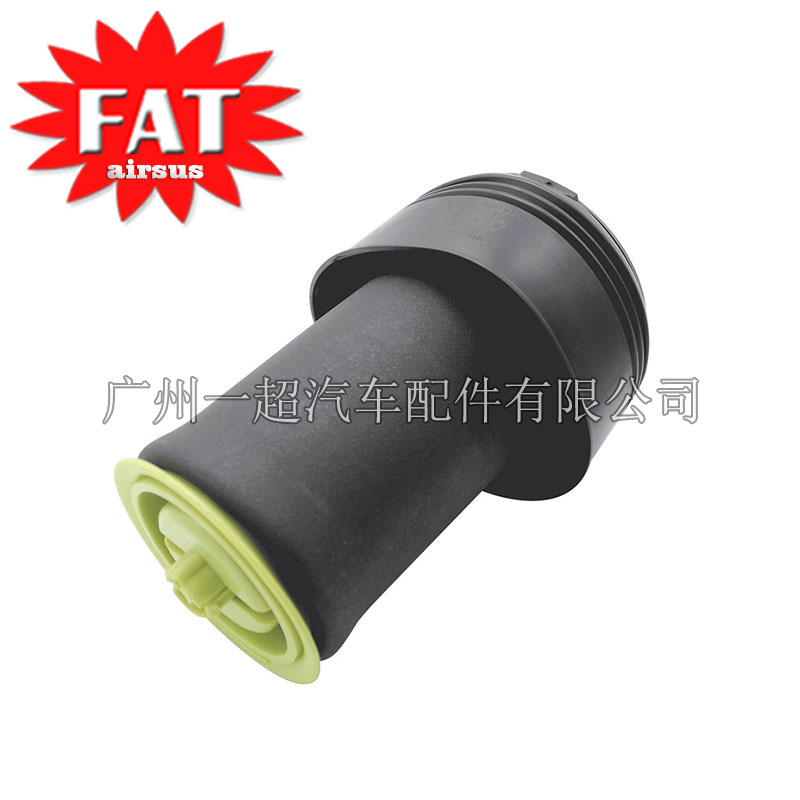 37126790078适用于宝马X5 E70后空气悬挂汽车减震器弹簧气囊气包-阿里巴巴