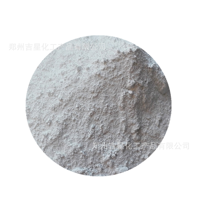 厂家供应 超细钛酸钡 陶瓷级钛酸钡 电子级钛酸钡 纳米钛酸钡-阿里巴巴