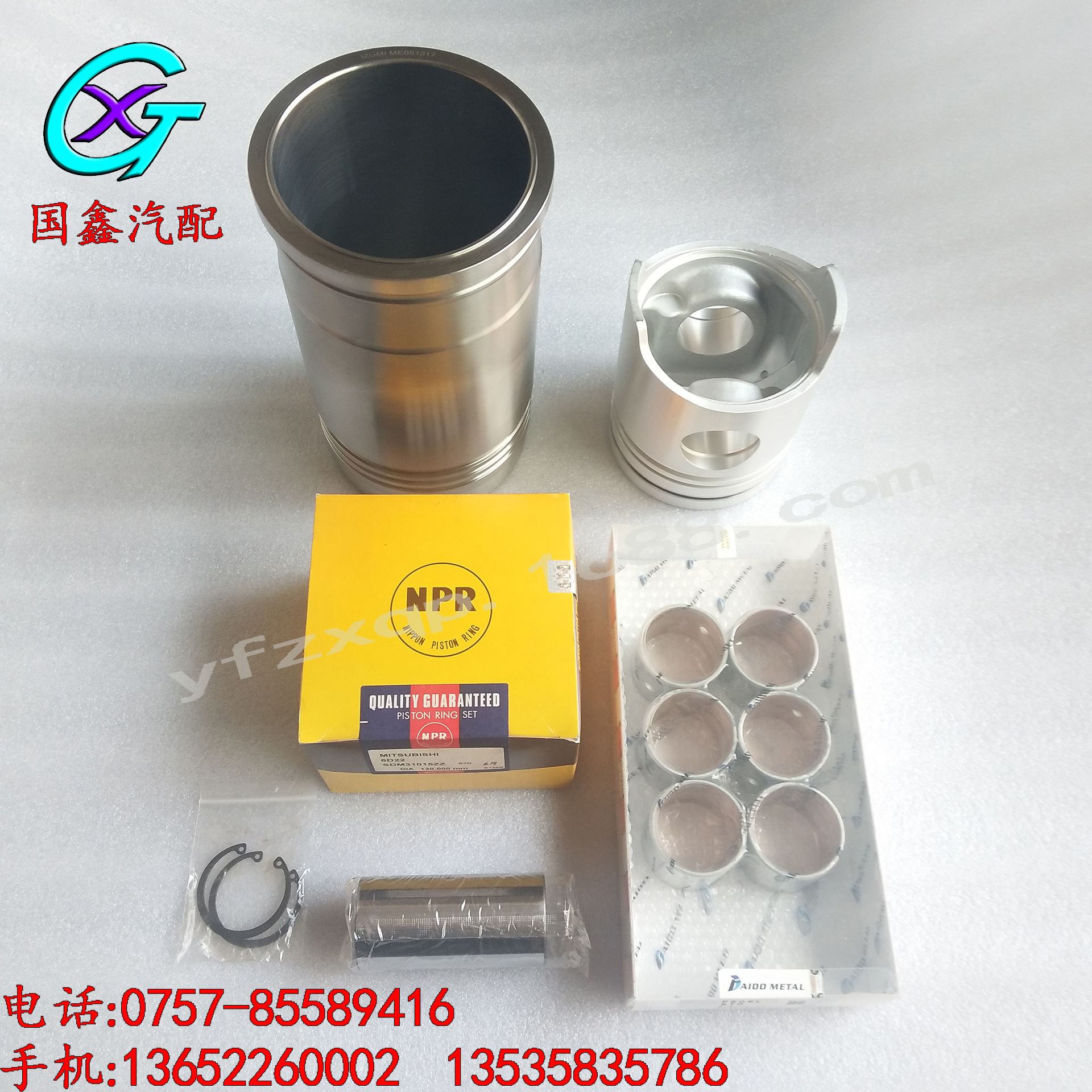 适用三菱6D22发动机活塞 缸套 环销组件 四配套ME052792 FUSO扶桑-阿里巴巴
