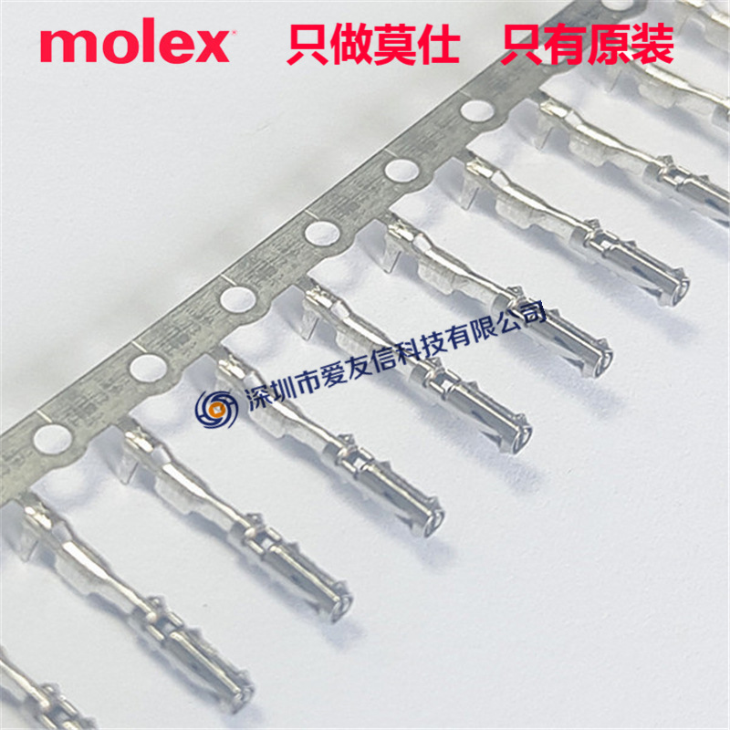 molex64322-1019/0.635mmCMC CP母端子643221019线径0.35mm-阿里巴巴