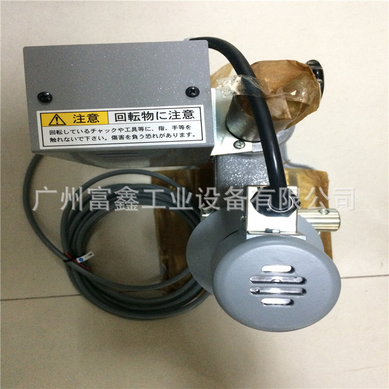 Japanese Leutor Liuda Longtai Electric Tool: High speed precision bench ...