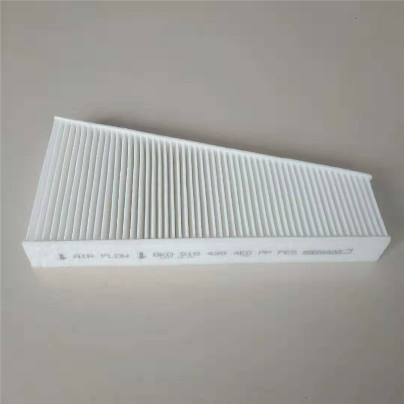 L 8KD819439 A L 8KD819441 A CU26029 空调滤清器 空调滤芯 空调-阿里巴巴