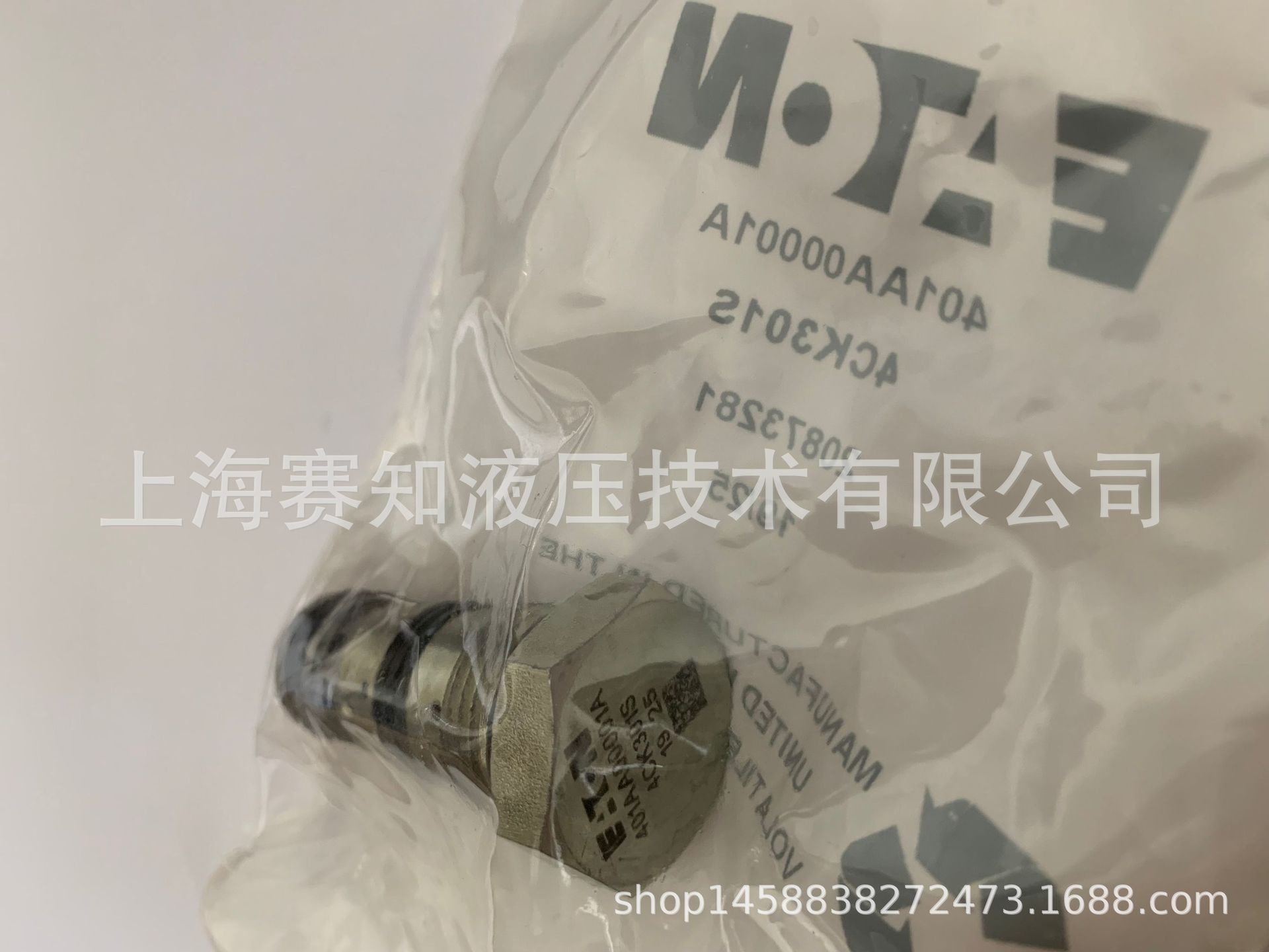 401AA00001A 4CK301S 401AA00002A 4CK301S3 美国 伊顿插装阀-阿里巴巴