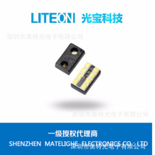 0201Led灯珠 0201贴片发光管 0201红灯led灯珠-阿里巴巴