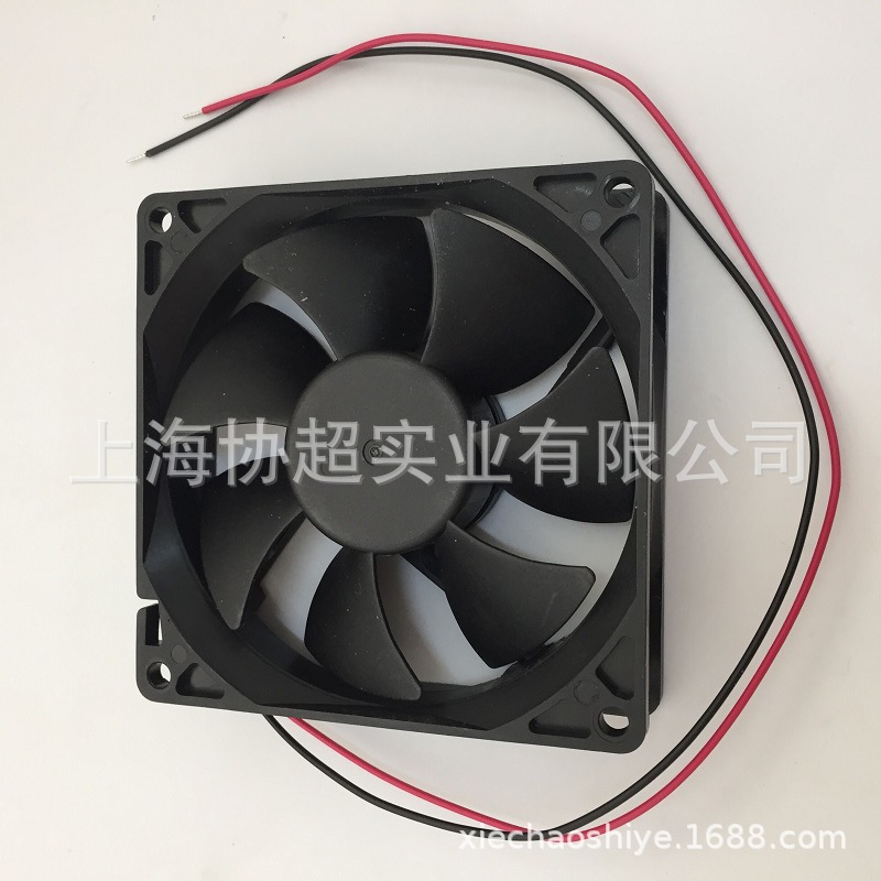 全新ADDA风扇AD0912HB-A70GL 9225 DC12V电脑机箱风扇-阿里巴巴