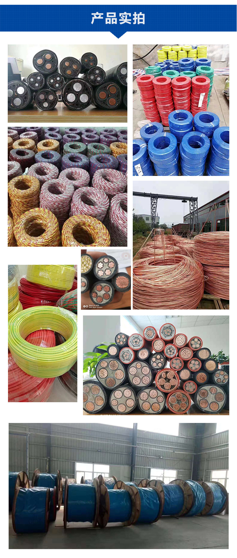 WDZN-YJY(E)3*16+1低烟无卤阻燃耐火电缆WDZBN-YJY22-3*10+2电缆-阿里巴巴