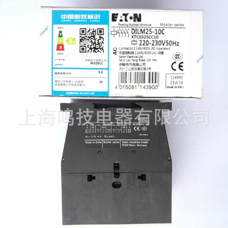 伊顿穆勒直流接触器DILM25-10 DILM25-01 24-27VDC XTCE025C01/10-阿里巴巴