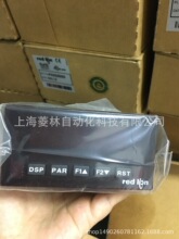 美国红狮redlion-美国红狮redlion批发、促销价格、产地货源 - 阿里巴巴