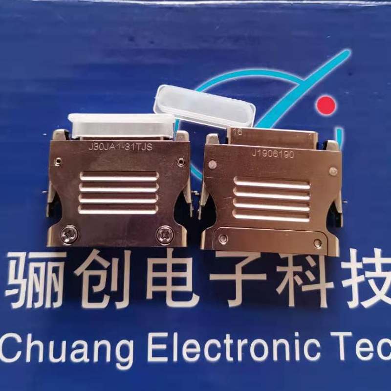 J30JA快锁矩形连接器J30JA-37ZKW/J J30JA-37ZK J30JA-37TJ骊创-阿里巴巴