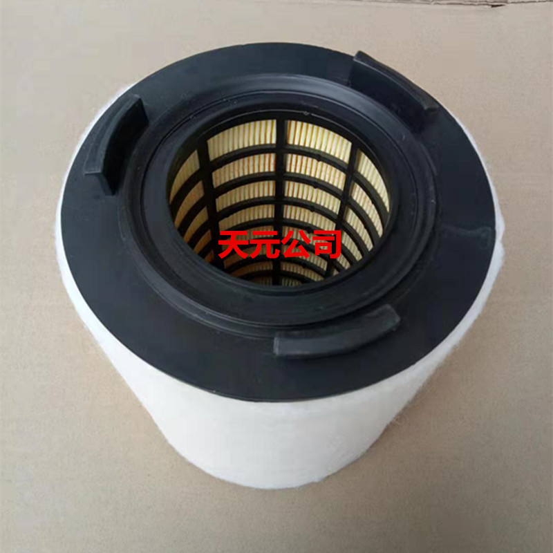 6R0129620A适用于新迈腾速腾1.4T高尔夫6奥迪A1空气滤清器-阿里巴巴