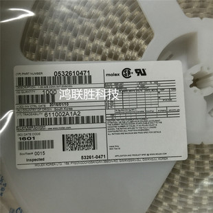 一个起售 MOLEX连接器53261-0471 532610471 0532610471 正品现货-阿里巴巴