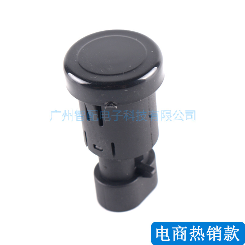 汽车配件适用雪佛兰凯迪拉克汽车开关尾盖开关22863048 15798062-阿里巴巴