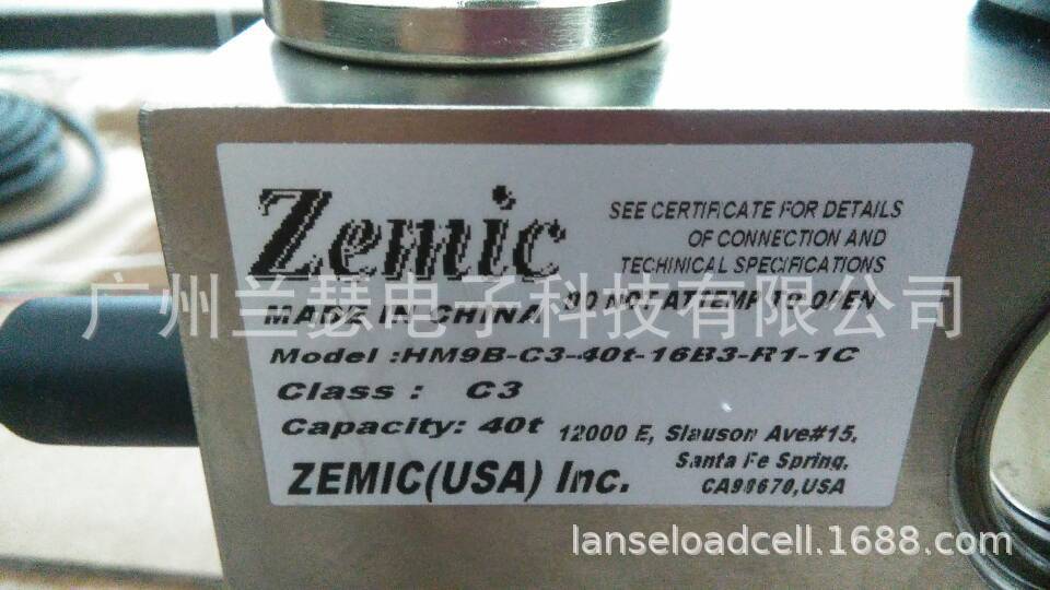 中航HM9B-C3-40T-16B3-1C（LoadCell）美国zemic称重传感器-阿里巴巴