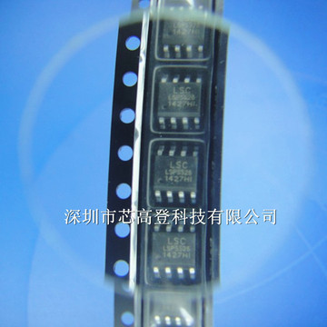 LSP5526-S8A LSP5526 降压转换器芯片 SOP8贴片-阿里巴巴