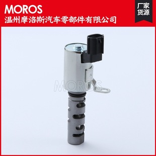 可定 制发动机机油控制阀 缸盖凸轮轴偏心电磁阀1028A021-阿里巴巴