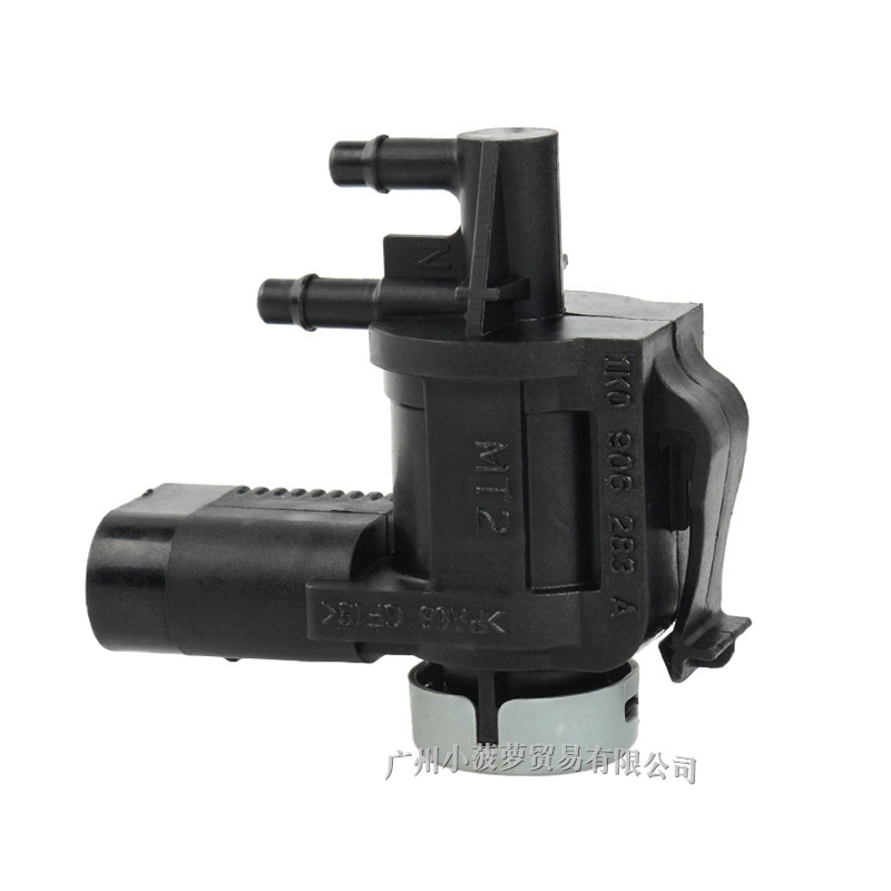 1K0906283A 1J0906283C适用于大众帕萨特甲壳虫捷达 EGR真空电磁-阿里巴巴