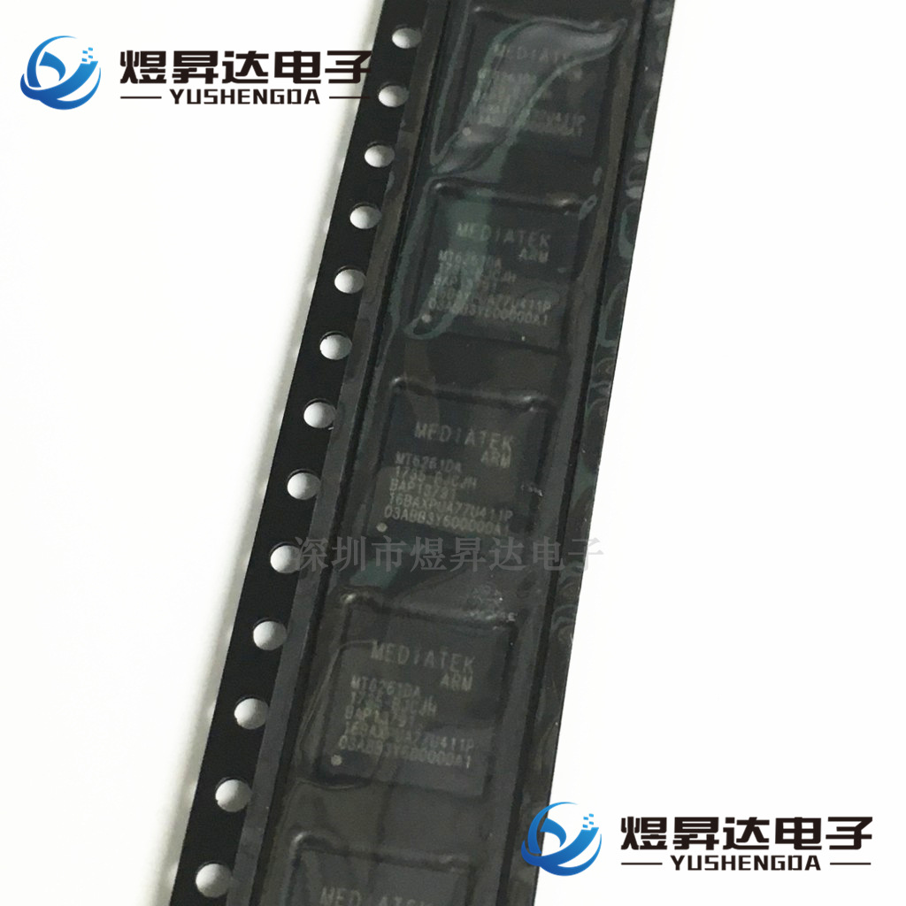 MT6261D 手机CPU芯片 MT6261DA BGA封装 集成IC芯片-阿里巴巴