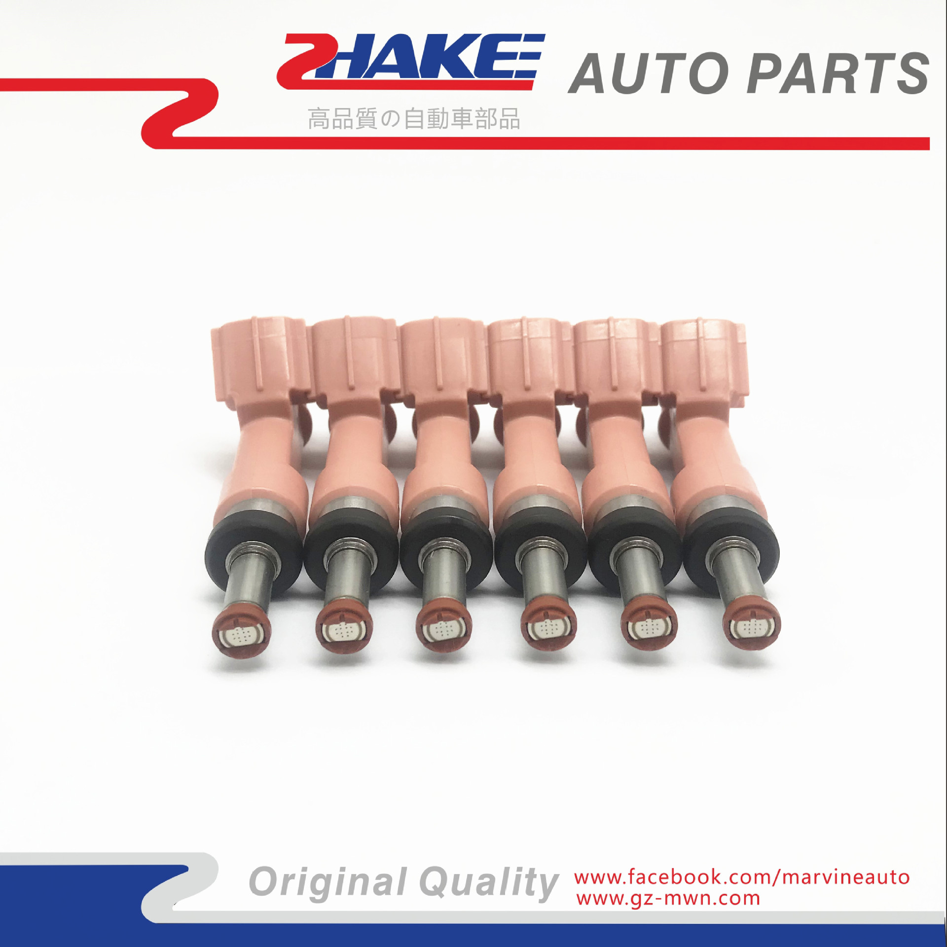 适用于卡罗拉喷油嘴23250-0T010 23209-09120 23250-39146 0T020-阿里巴巴