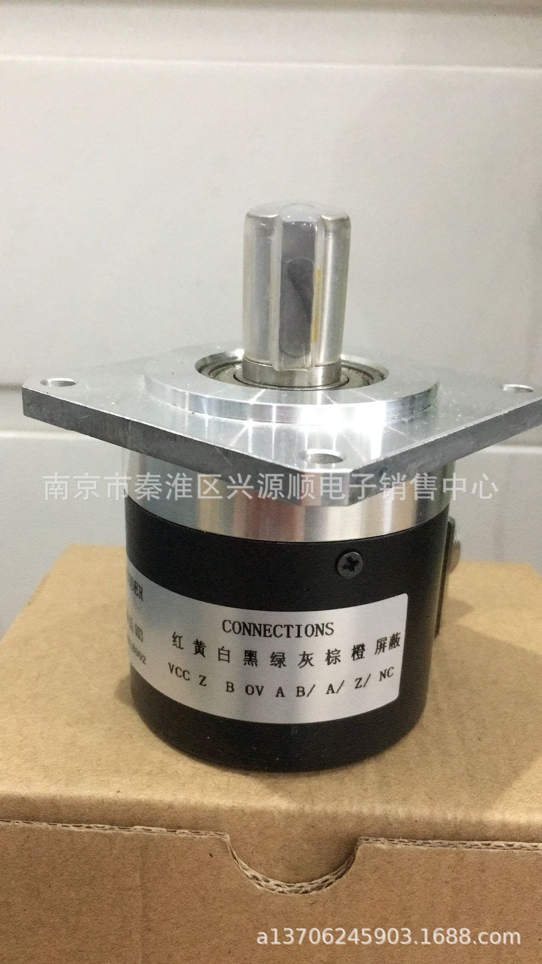 LF-102.4BM-C05D 编码器 2022-阿里巴巴