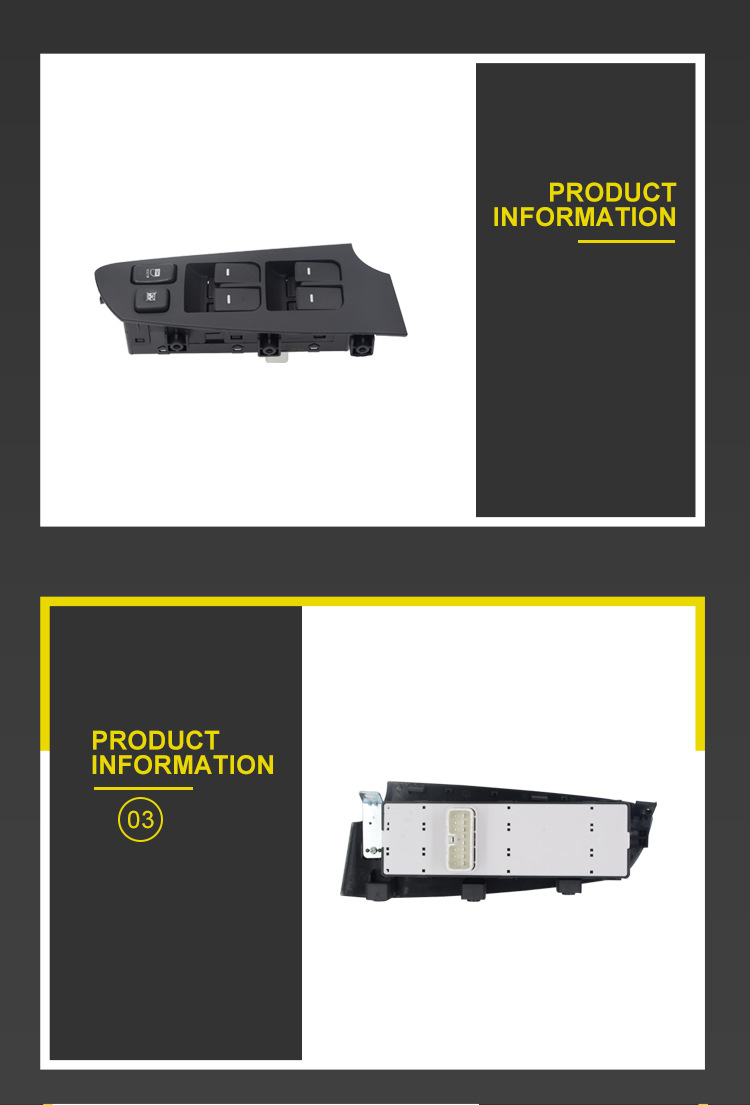 华涵适用于起亚 福瑞迪电动窗开关汽车玻璃升降器开关93570-1X000-阿里巴巴